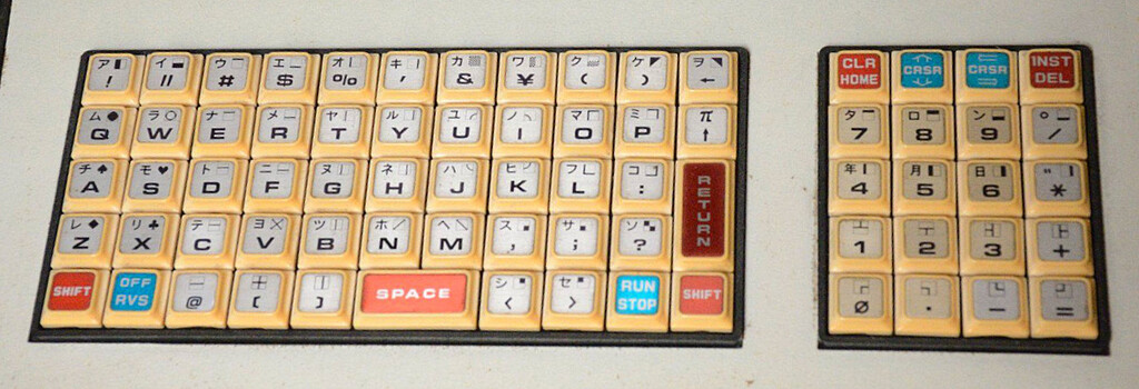 PET 2001 Keyboards - Hardware - Retro Computing