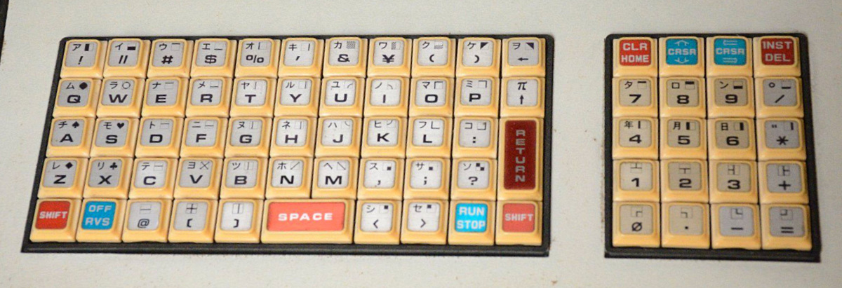 PET 2001 Keyboards - Hardware - Retro Computing