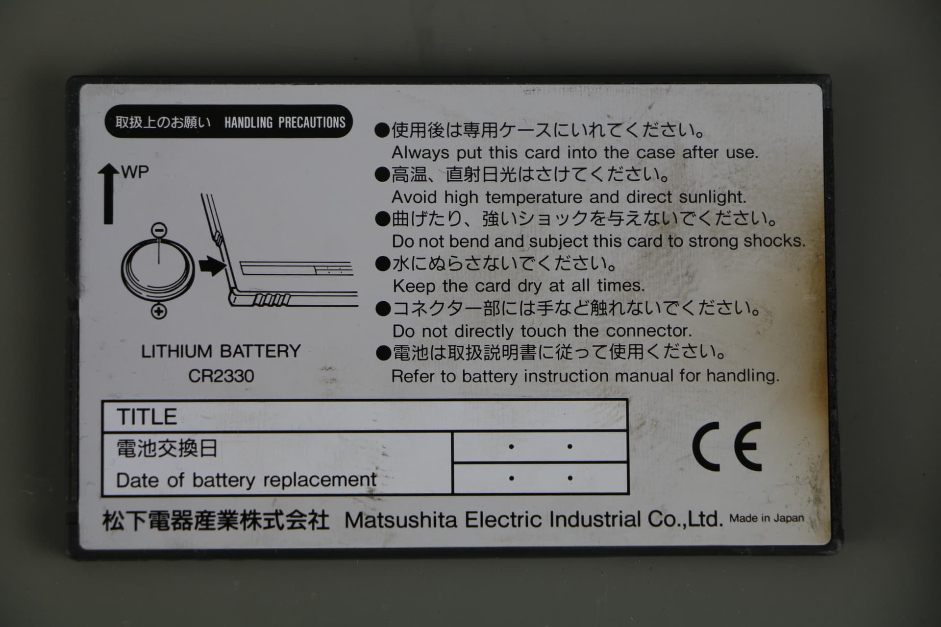 8 bit SRAM memory card pin assignment - Hardware - Retro Computing